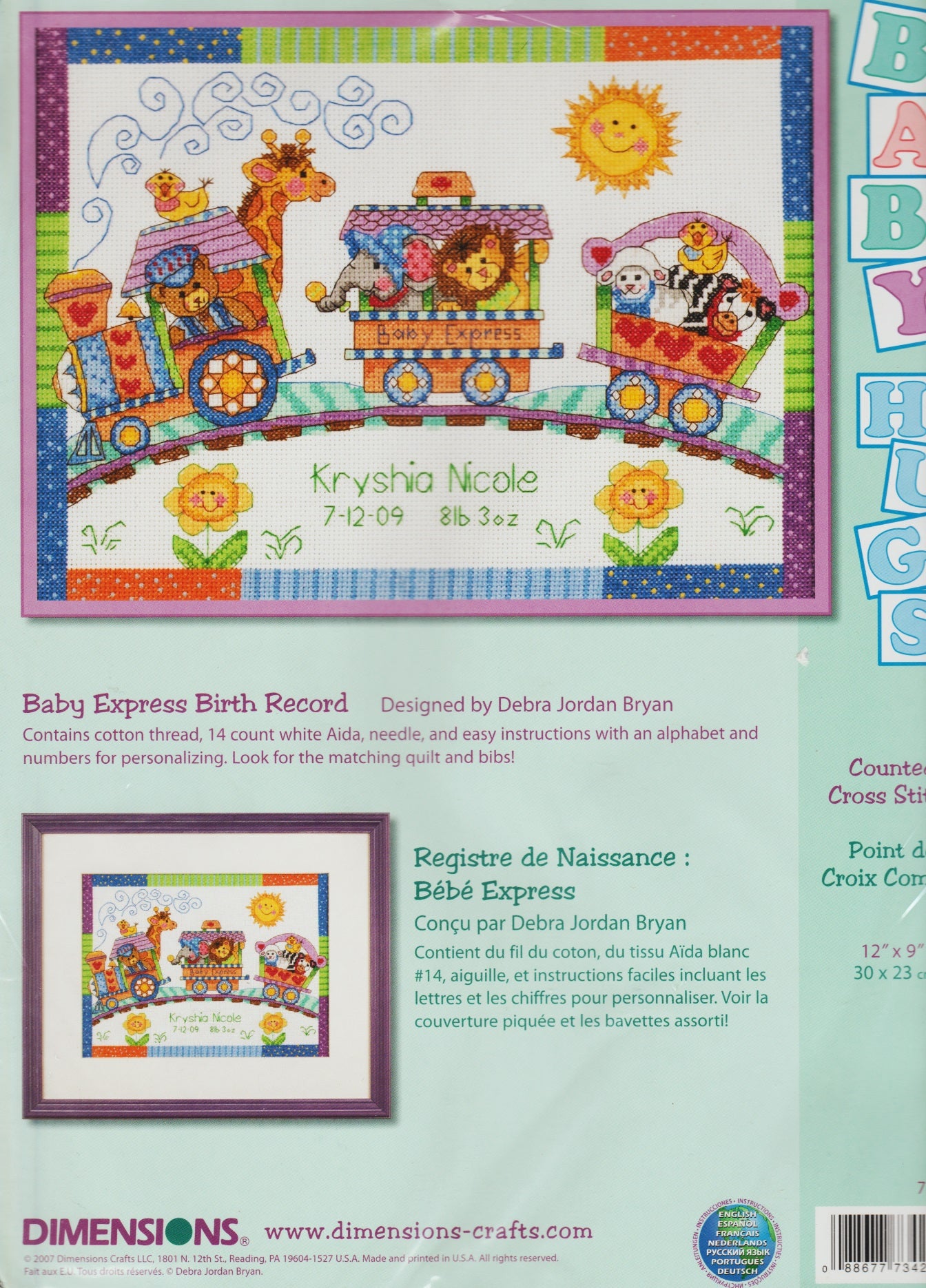 Baby Express Birth Record kit – Sandra's Stitch Stash