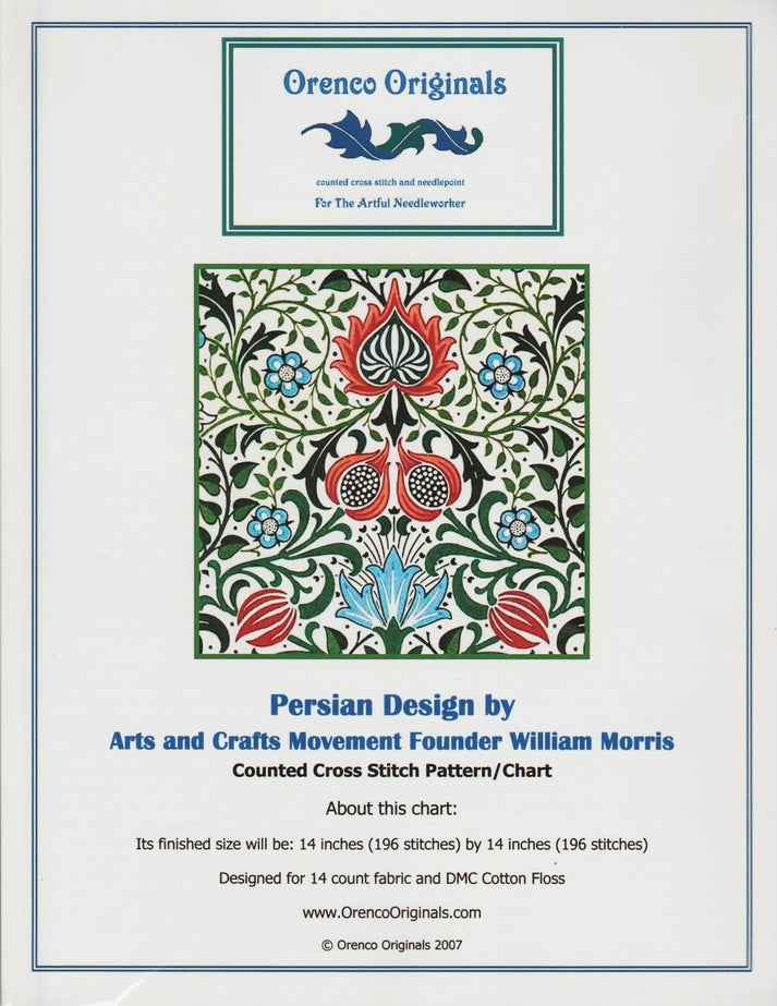 Persian Design pattern – Sandra's Stitch Stash